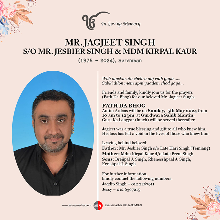 Jagjeet Singh (1975 – 2024), Seremban
