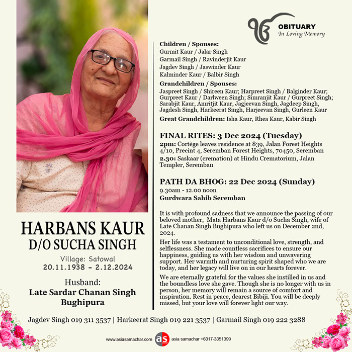 Bibiji Harbans Kaur (1938 - 2024), Seremban