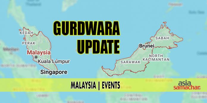 Putrajaya gurdwara townhall | May 31, 2026 | Asia Samachar