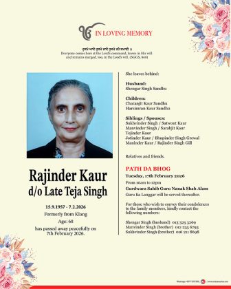 Rajinder Kaur (1957 - 2026), Formerly Klang